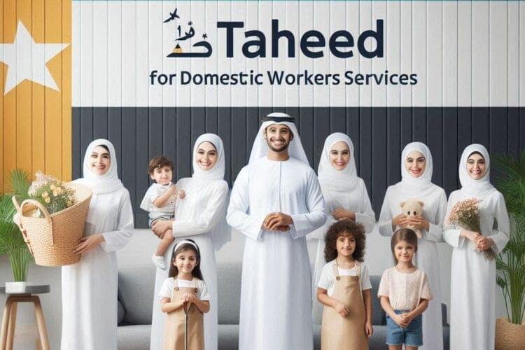 Home - tadbeer